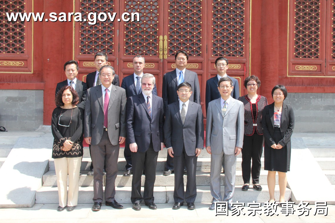 USJ Delegation visited State Administration for Religious Affairs and ...