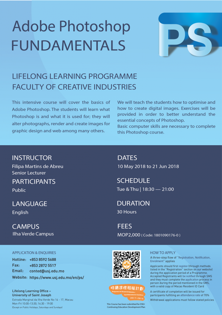 Adobe® Photoshop® Fundamentals Adobe® Photoshop® 基礎課程 – USJ Macao