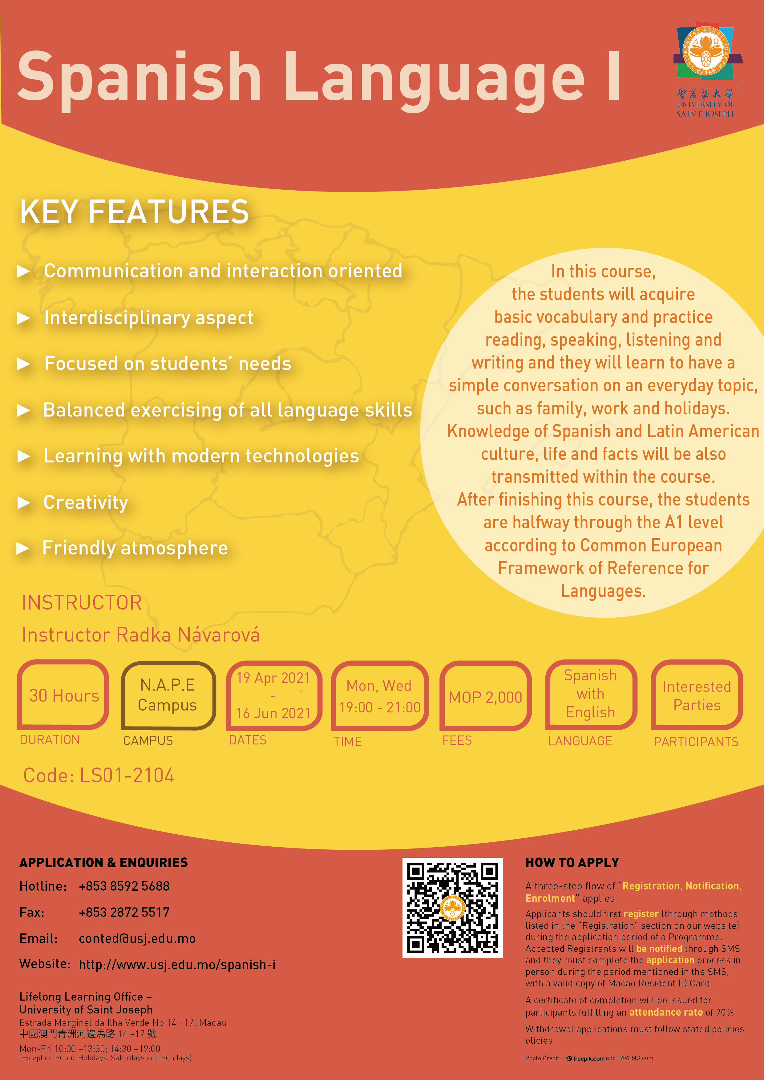 Spanish Language I 西班牙語課程 第一級 – USJ Macao