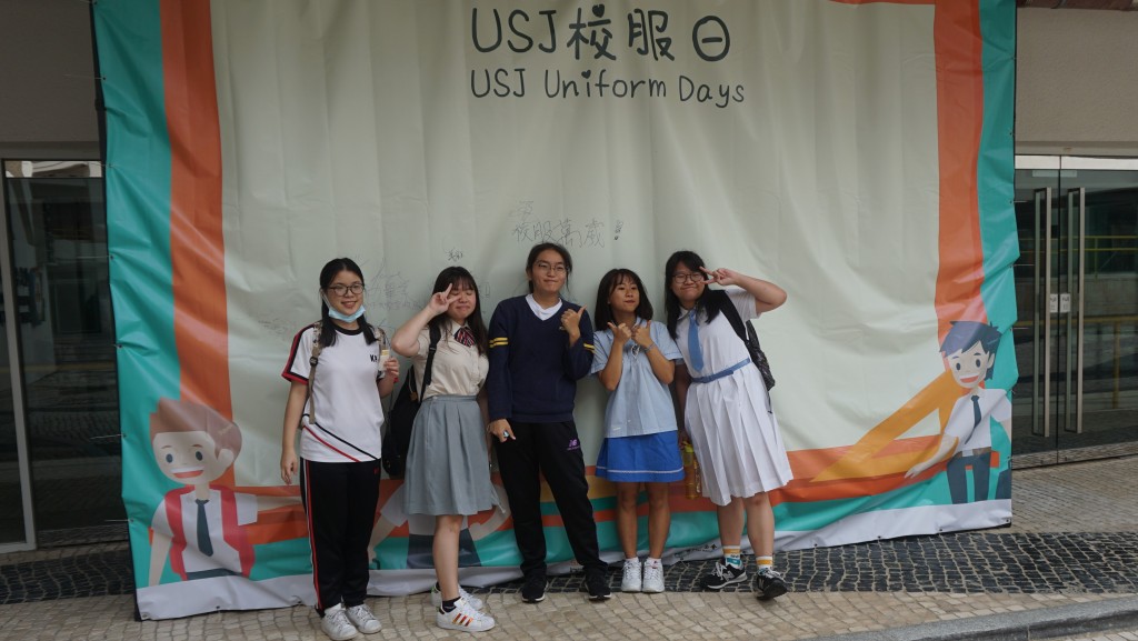 First "USJ Uniform Day" held succesfully – USJ Macao