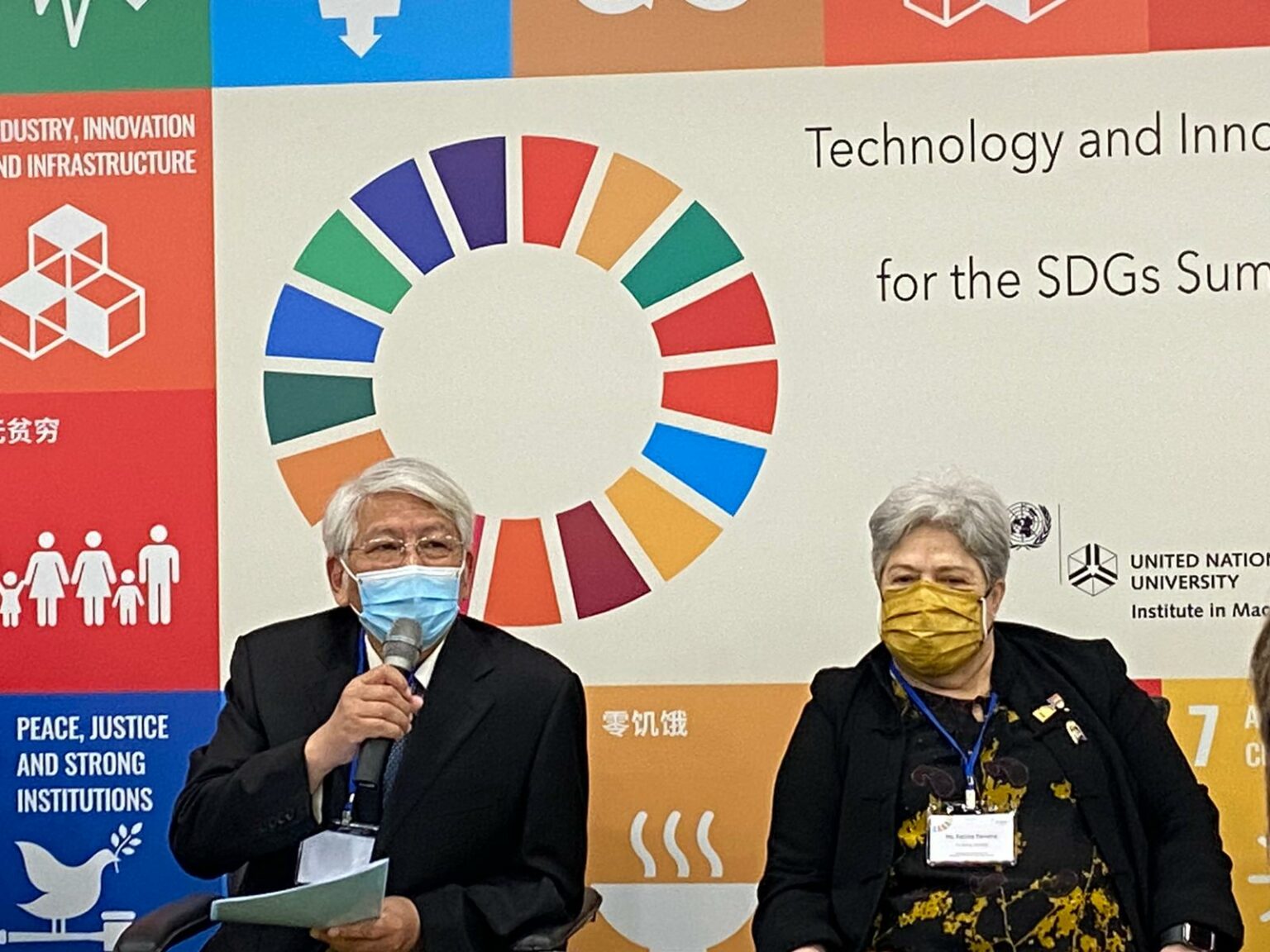 Sharing at Technology and Innovation for the Sustainable Development ...