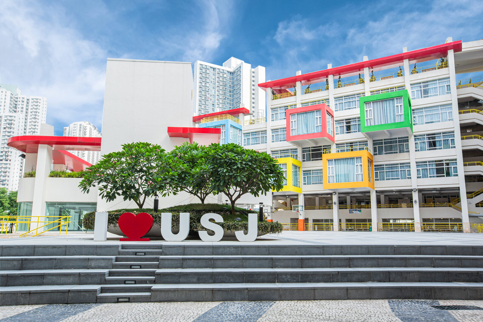 内地招生 – USJ Macao