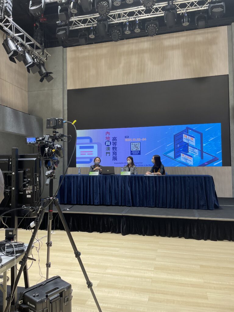 USJ participates in the 2021 "Mainland and Macau Higher Education ...