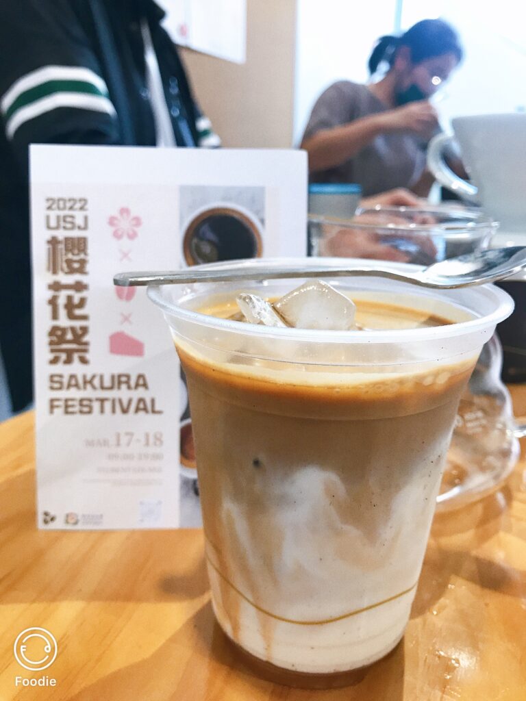 USJ Sakura Festival 2022 – USJ Macao