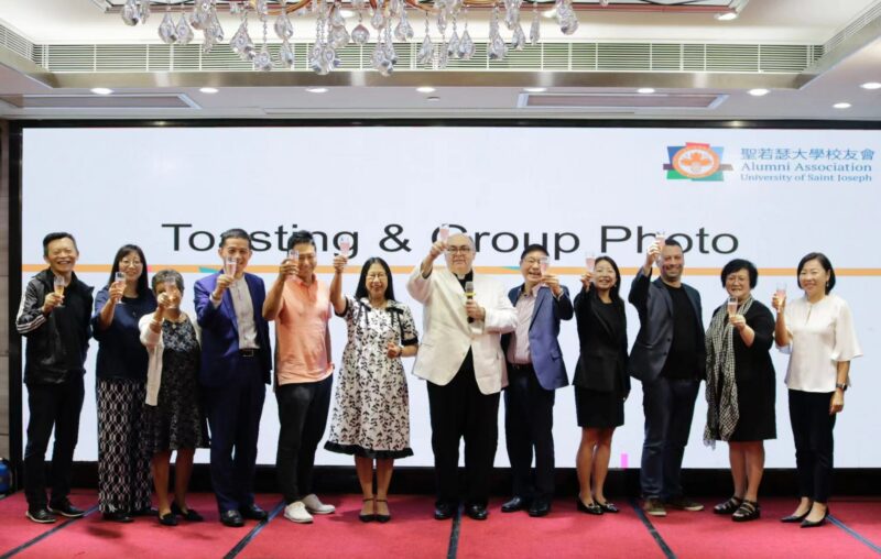 AAUSJ Alumni Dinner Gathering 2022 – USJ Macao