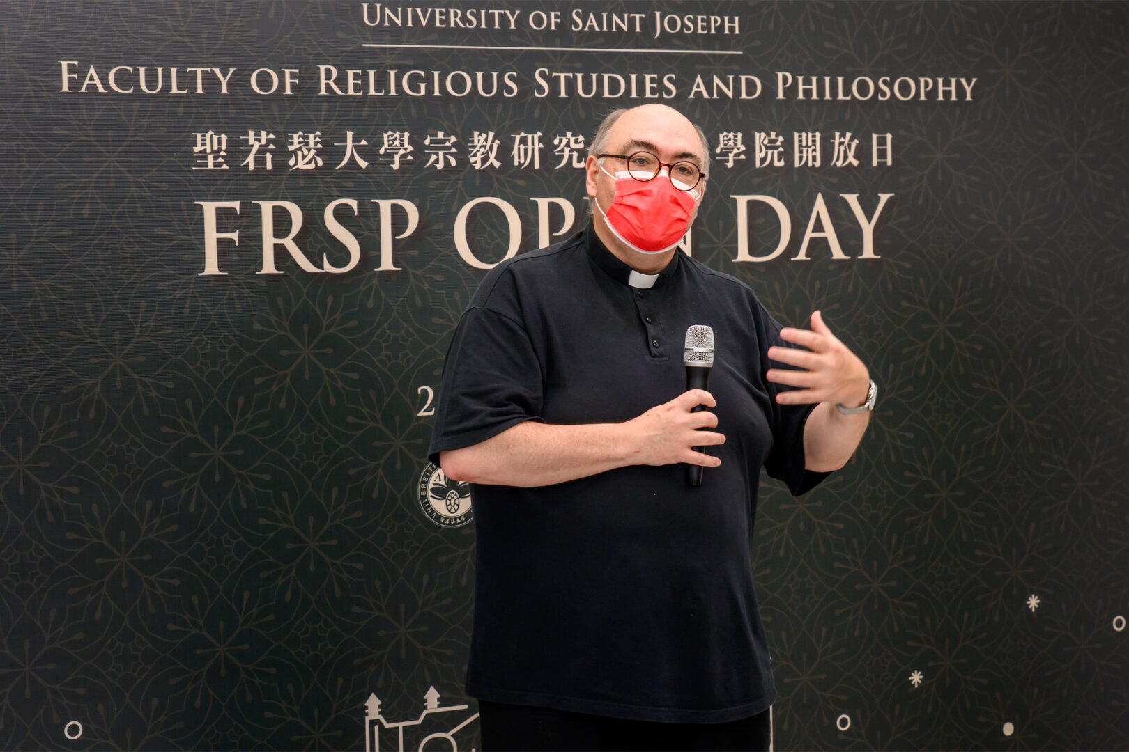 USJ Faculty of Religious Studies and Philosophy Open Day 2022 – USJ Macao
