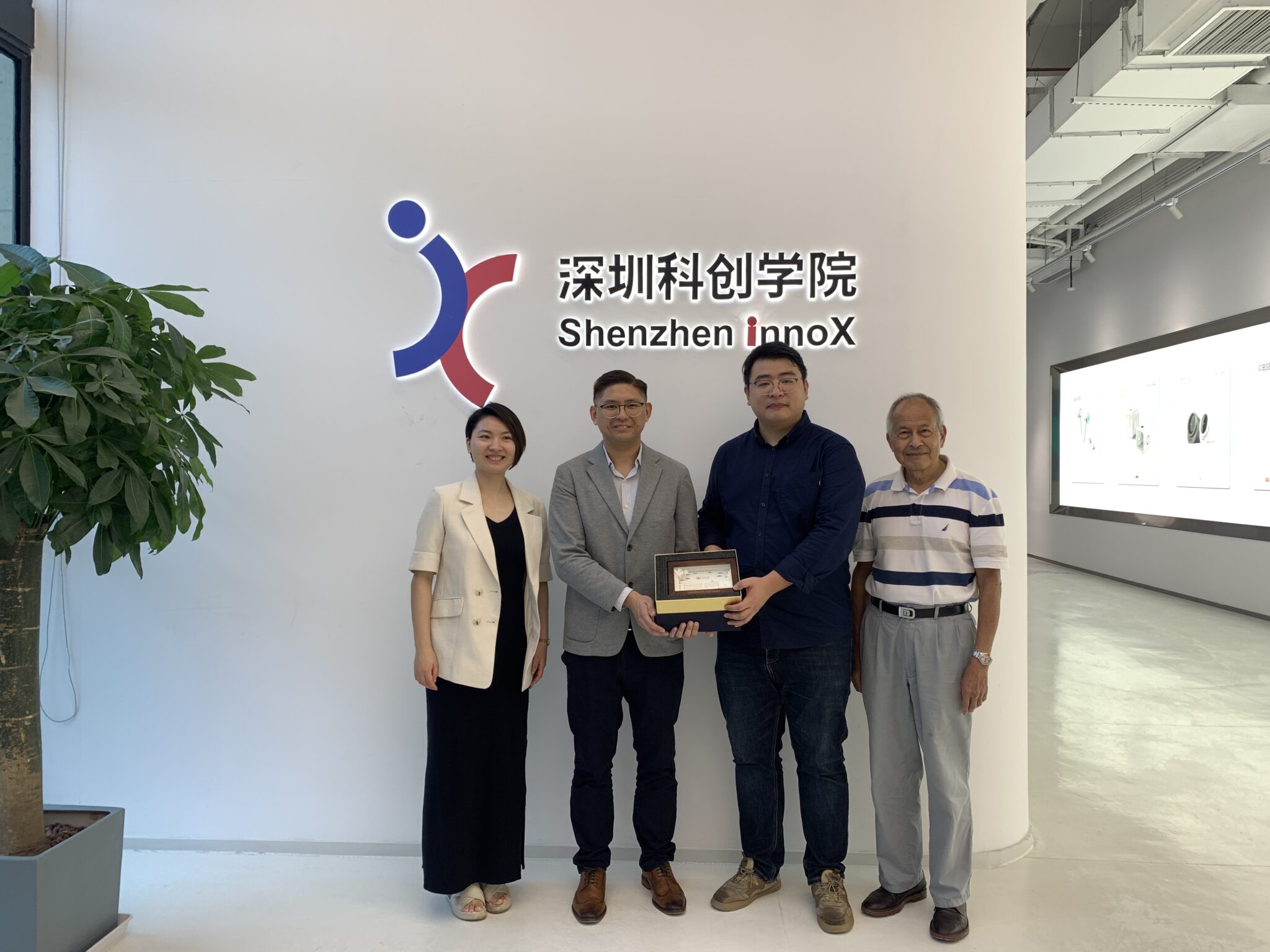 Visit to Shenzhen InnoX Academy – USJ Macao