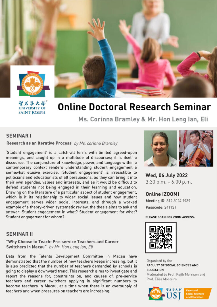 Online Doctoral Research Seminar | "Research as an Iterative Process ...