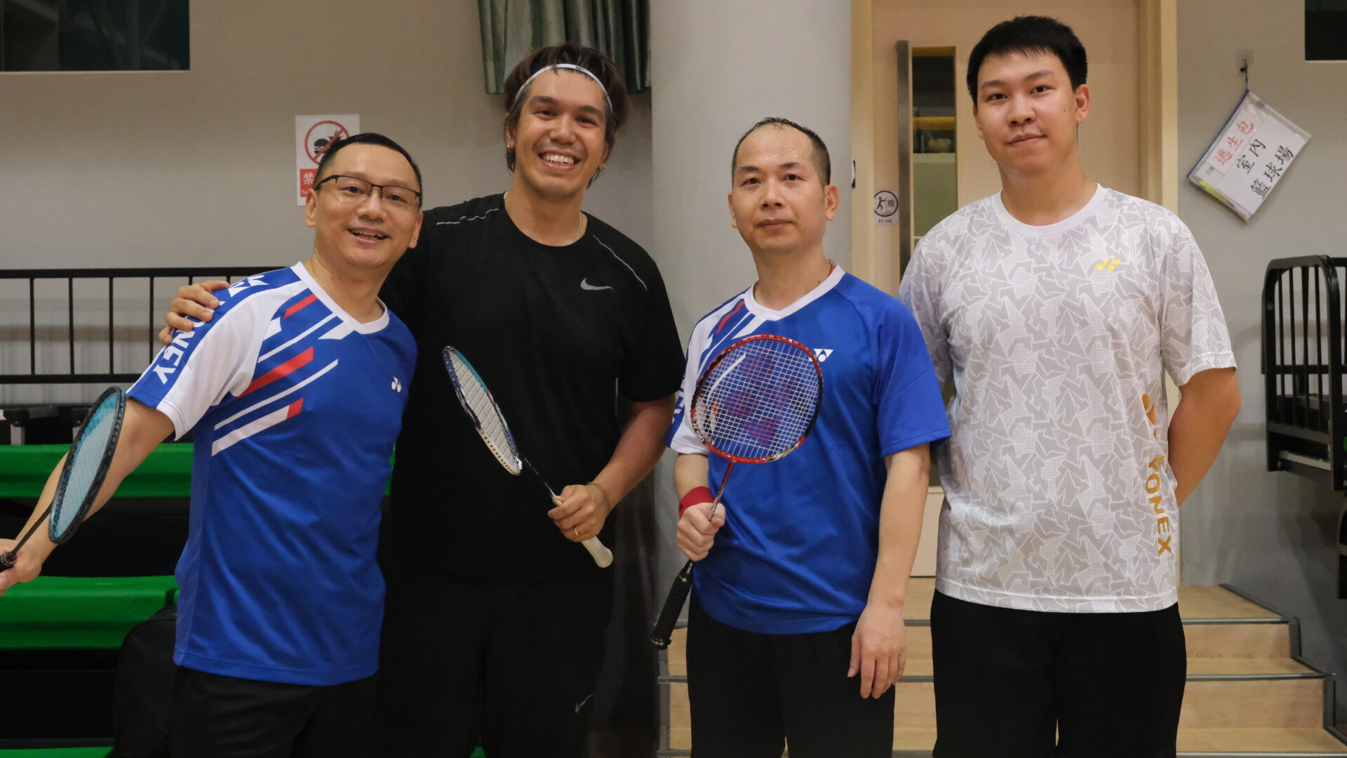 Badminton friendly match between USJ and Youth Association of the ...
