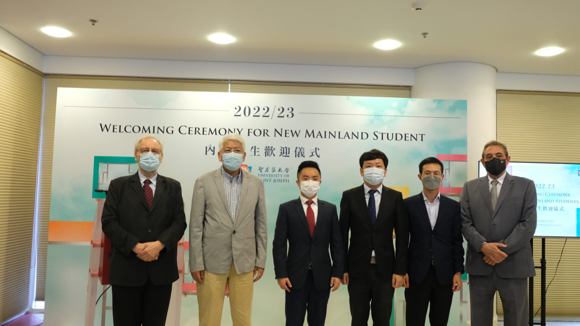 USJ welcomes new students to the 2022/23 academic year – USJ Macao