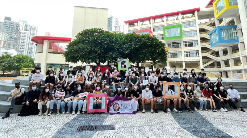 USJ welcomes new students to the 2022/23 academic year – USJ Macao