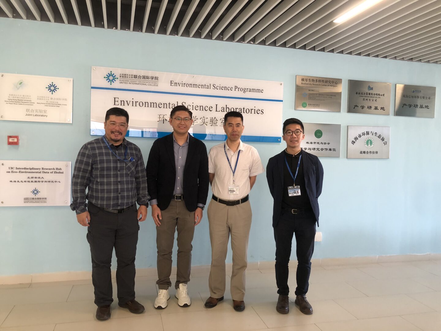 Visit to Beijing Normal University-Hong Kong Baptist University United ...