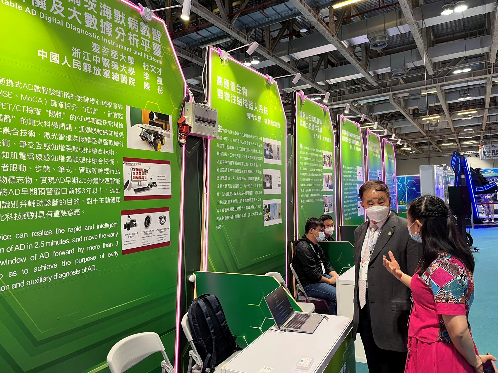 USJ’s Research results Presented at Science and Technology Week – USJ Macao