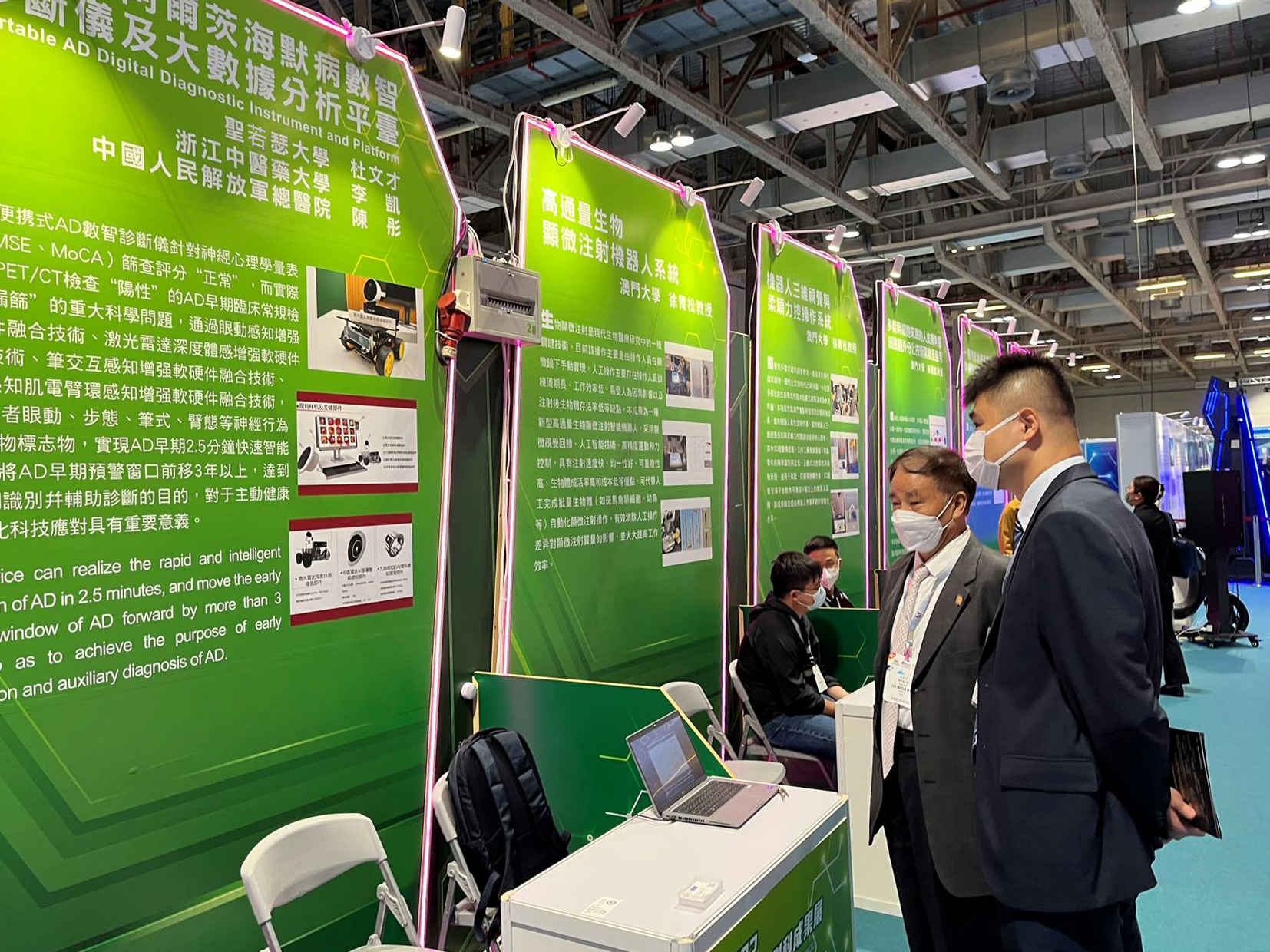 USJ’s Research results Presented at Science and Technology Week – USJ Macao