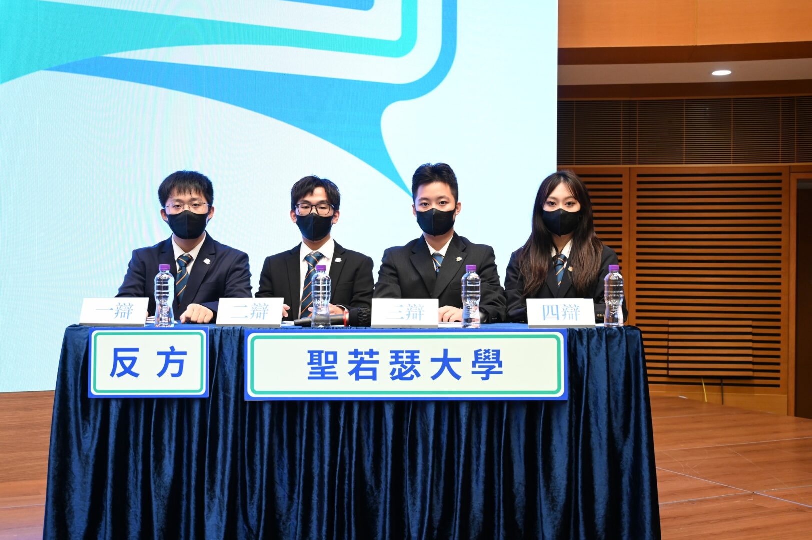 USJ students won "Best Debater" Award in the 20th Macao University ...