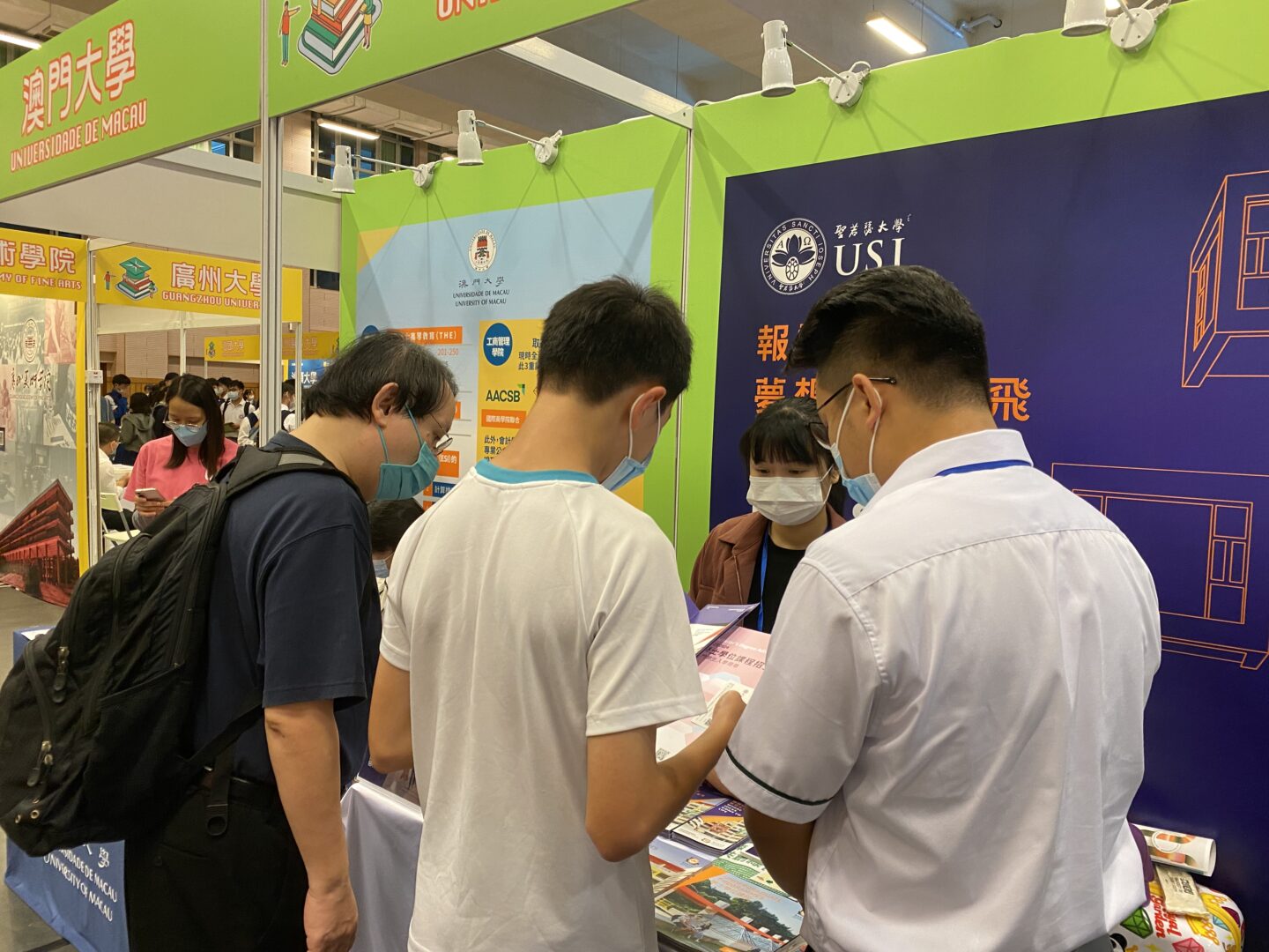 USJ participated in the 2022 “Mainland and Macau Higher Education ...