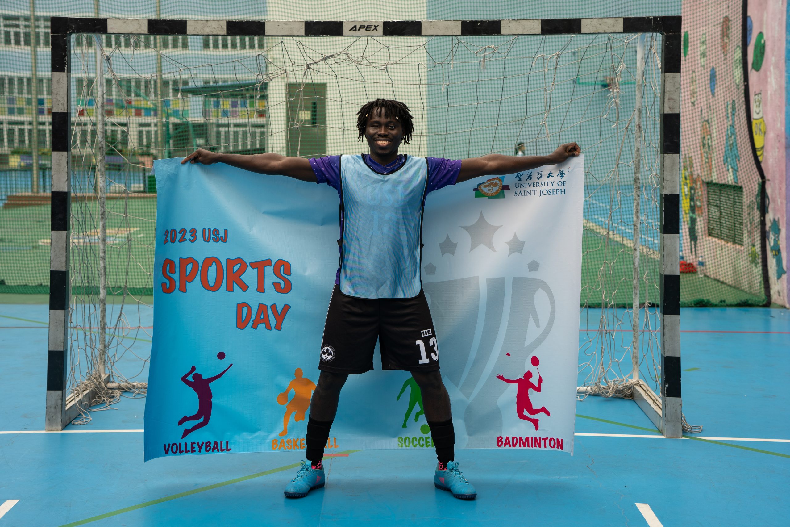 USJ Sports Day 2023 – USJ Macao