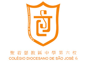 教師專業發展中心 – USJ Macao