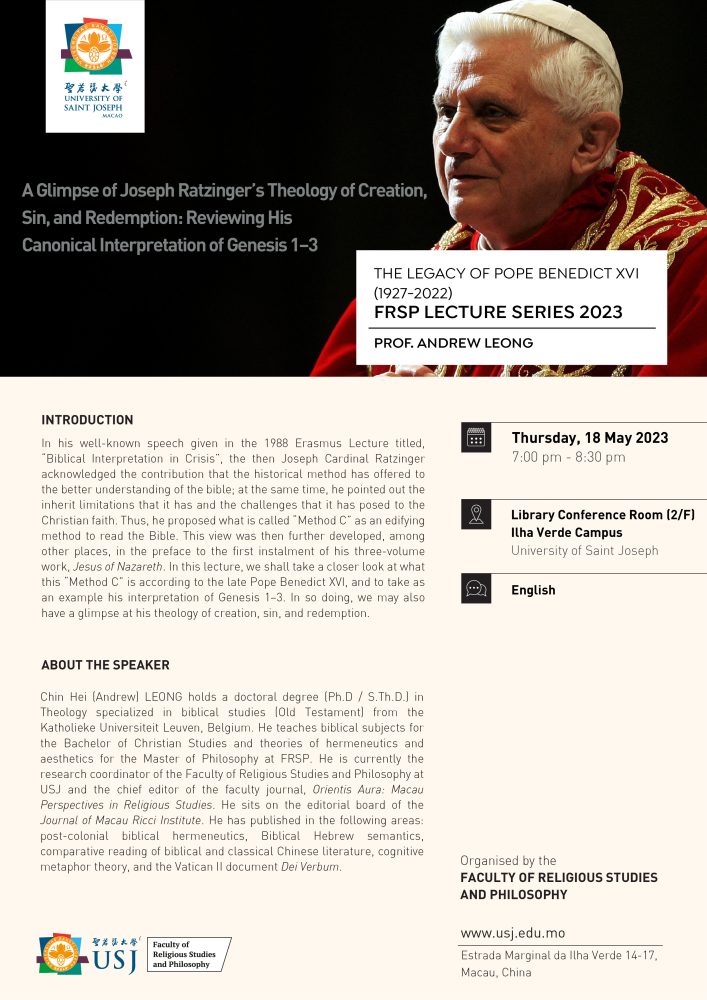Public Lecture | The Legacy of Pope Benedict XVI (1927-2022): "A ...