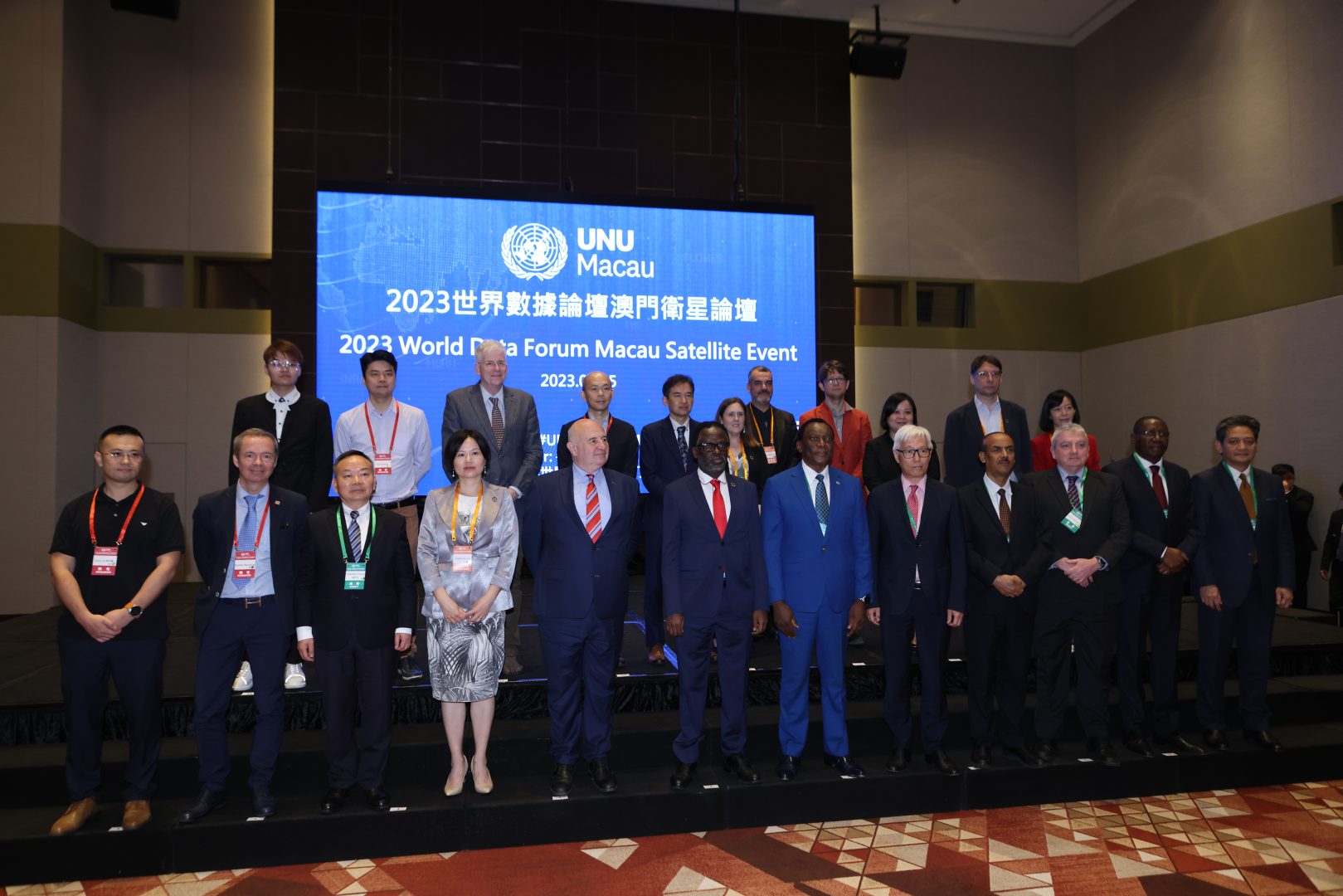 Session "Datafied Macau: Seeing the city with algorithms" held at the United Nations World Data ...