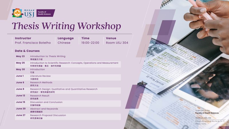 Thesis Writing Workshop – USJ Macao