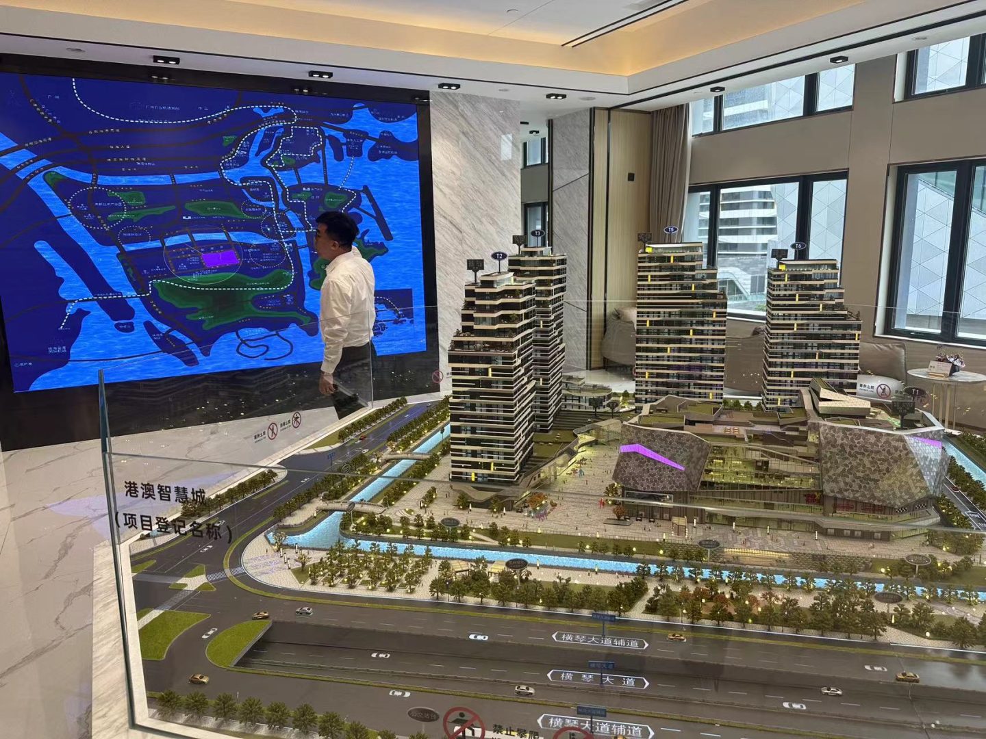 USJ visited the Guangdong-Macao In-Depth Cooperation Zone in Hengqin ...