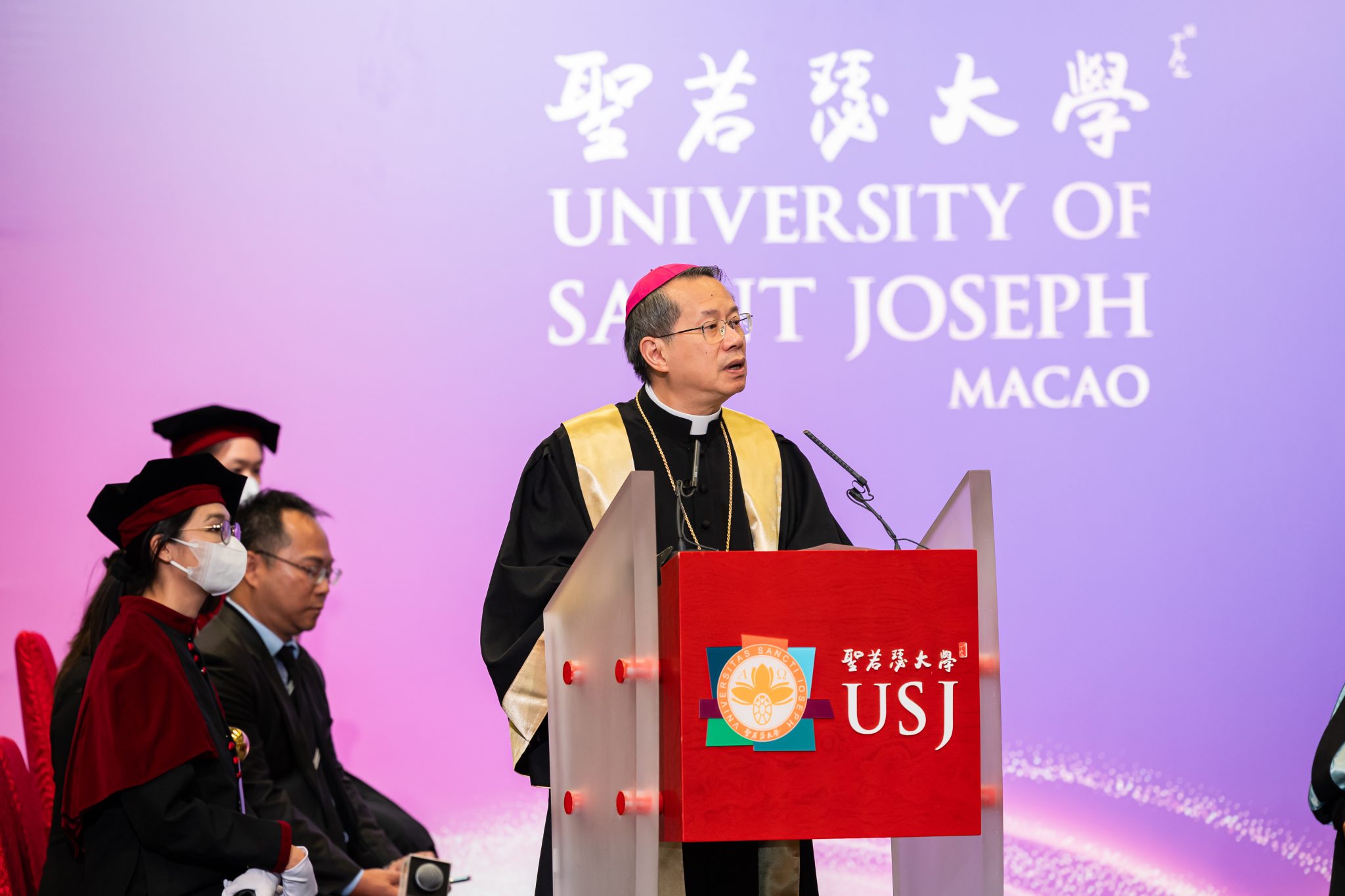 USJ Awards 366 Diplomas and Degrees in its 2023 Graduation Ceremony ...