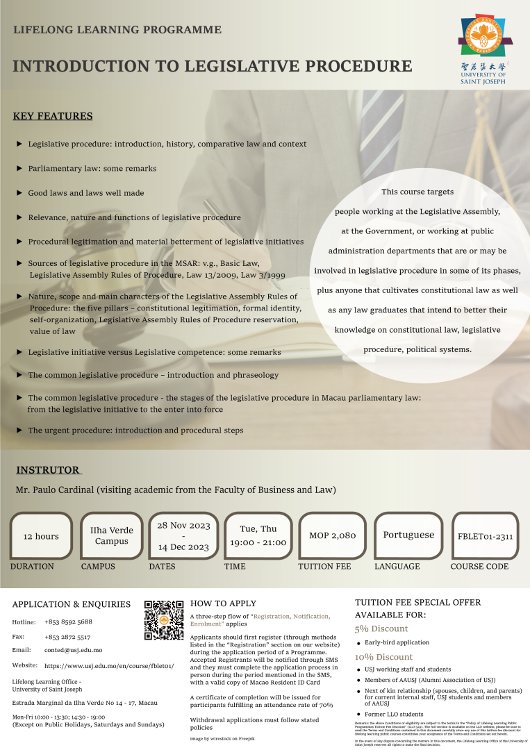 Introduction to Legislative Procedure 立法程序基礎 – USJ Macao