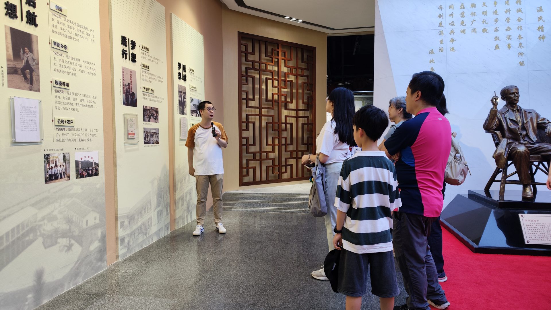Alumni Association of USJ Visits Yunfu City – USJ Macao