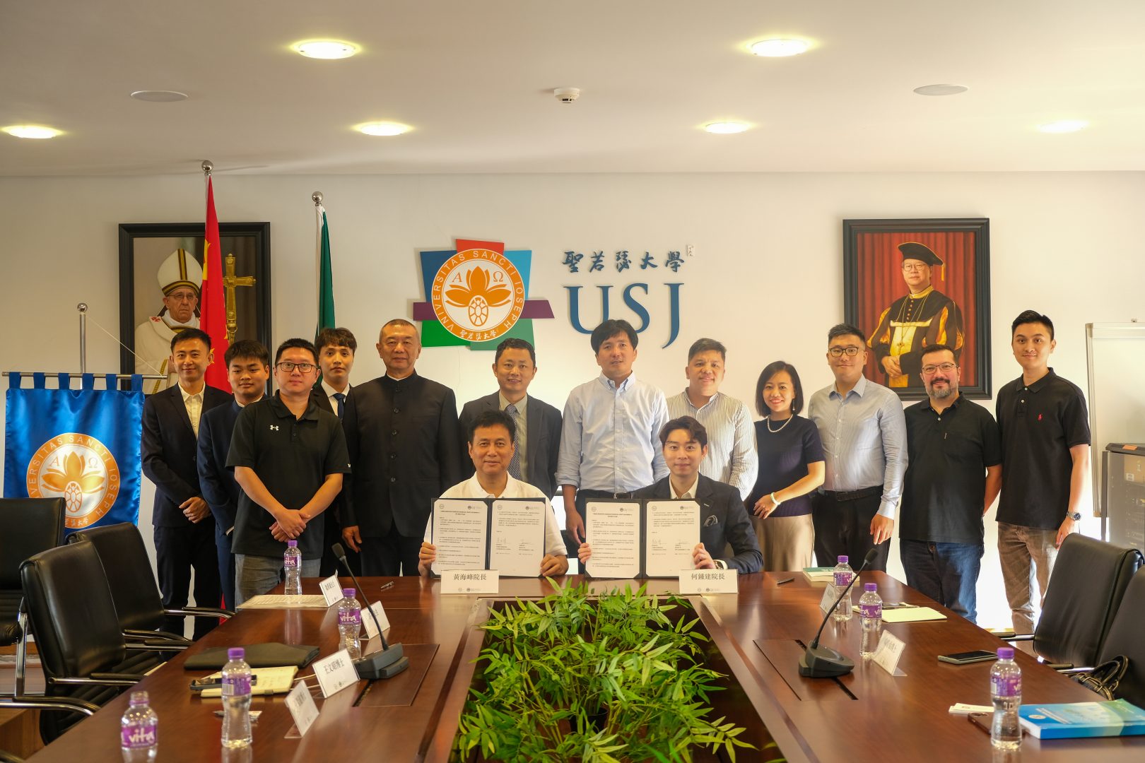 USJ And China Institute For Responsible Management Education And ...