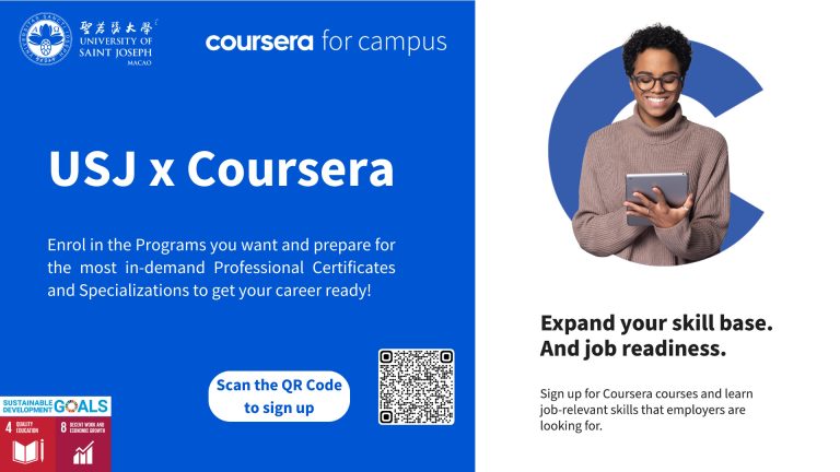 USJ x Coursera – USJ Macao