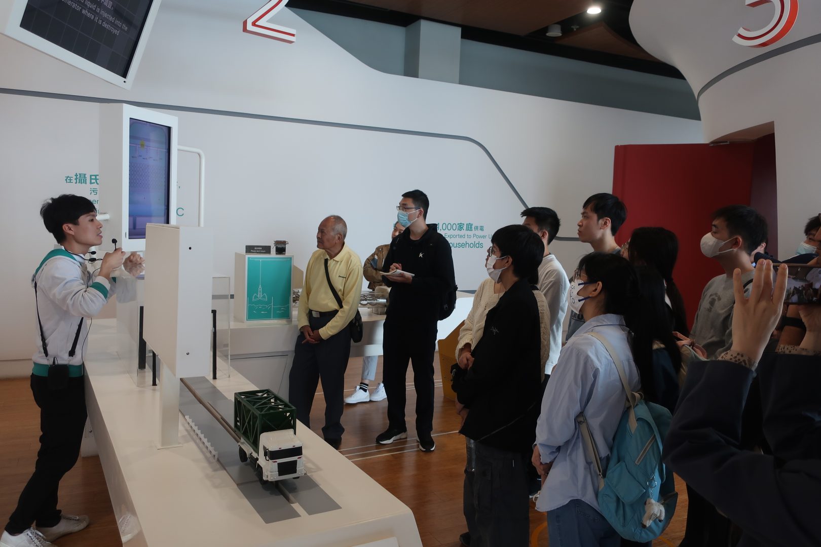 MESM Students Explore Innovative Waste-to-Energy Facility on Hong Kong ...