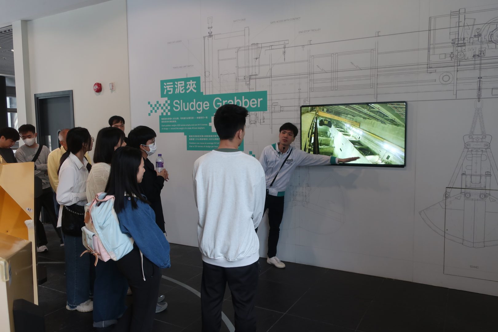 MESM Students Explore Innovative Waste-to-Energy Facility on Hong Kong ...