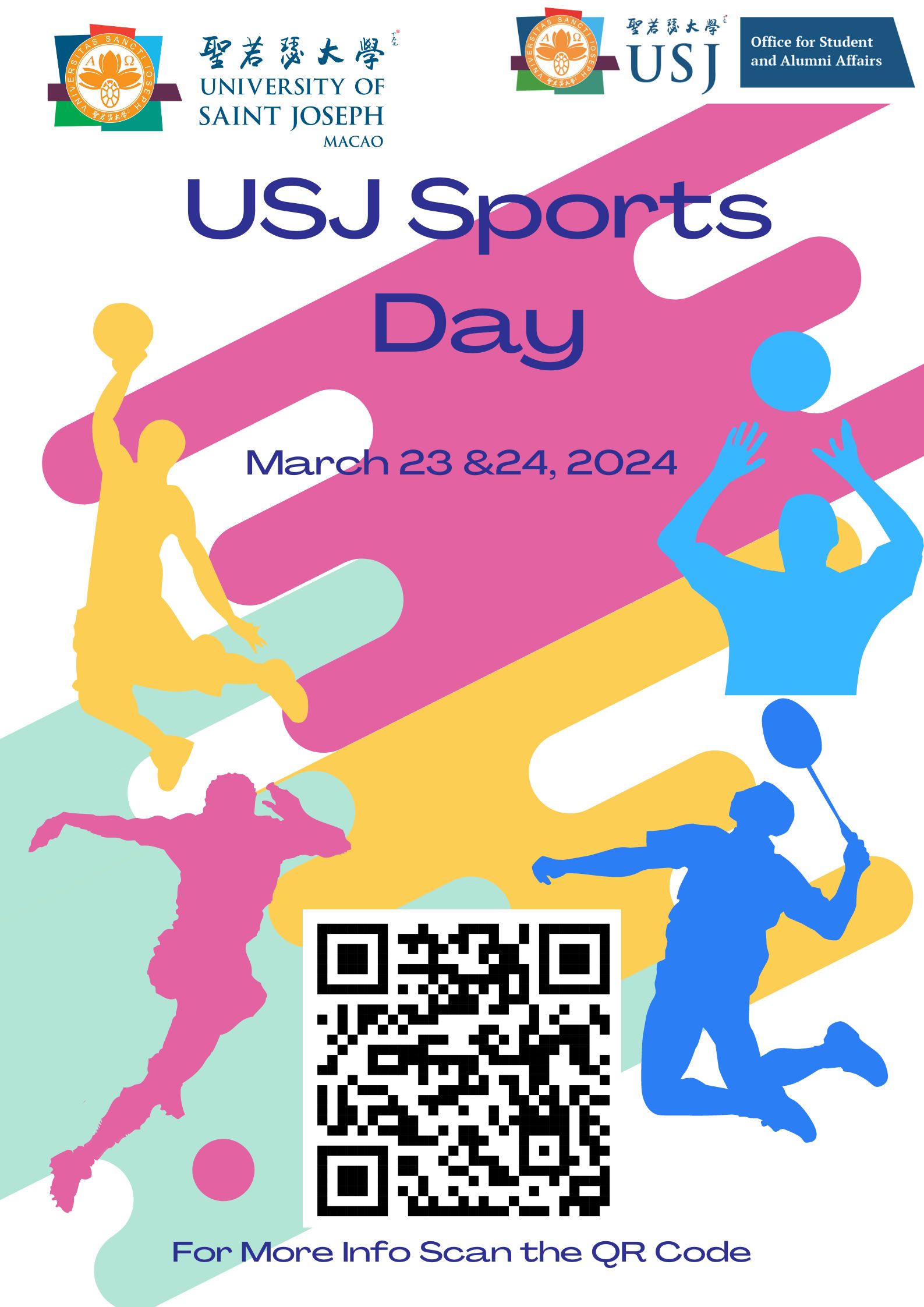 Past Activities – USJ Macao