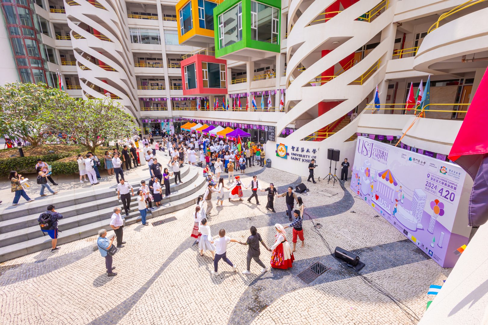 USJ Macao Hosts Spectacular International Cultural Carnival Celebrating Multiculturalism – USJ Macao