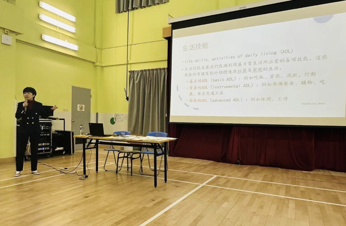 USJ Faculty Participated in School-Based Training at a Local Special ...