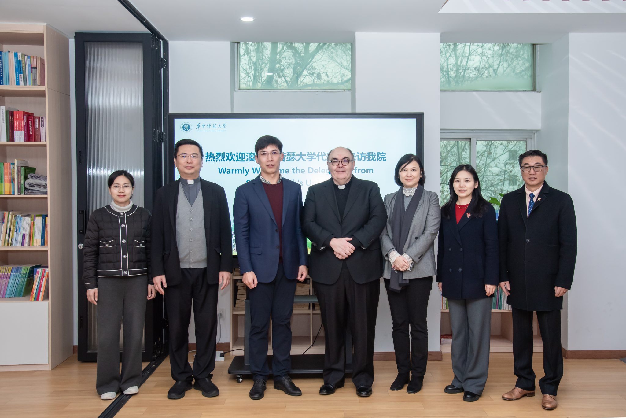 USJ Macao and Central China Normal University Sign Memorandum of ...