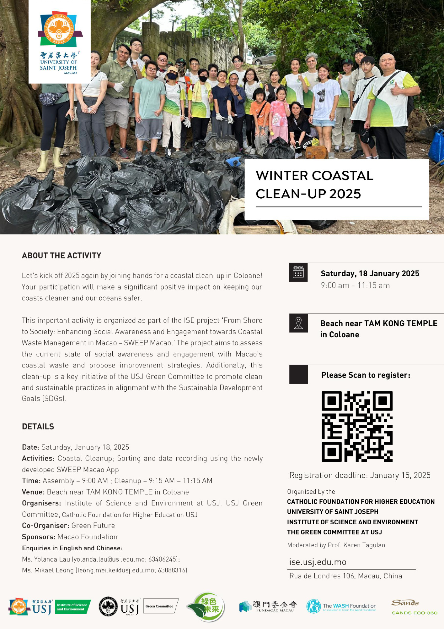 Kickstart 2025: Coastal Clean-Up in Coloane – USJ Macao
