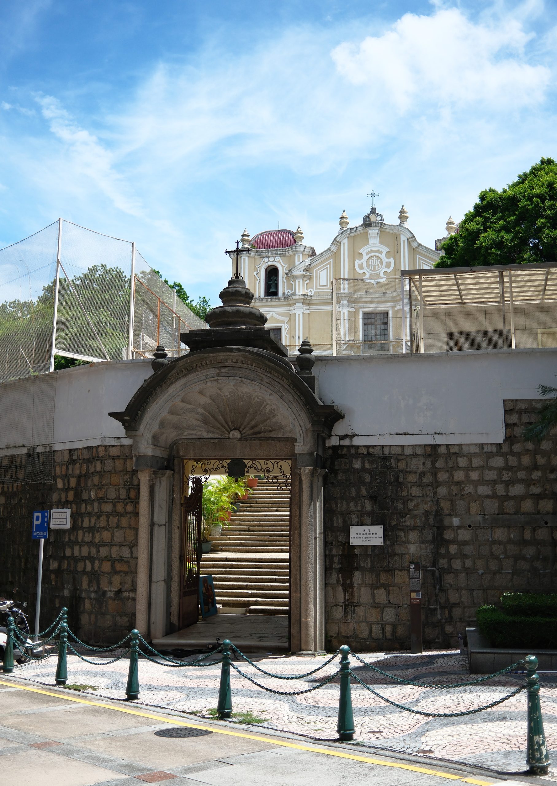 Contacts – USJ Macao