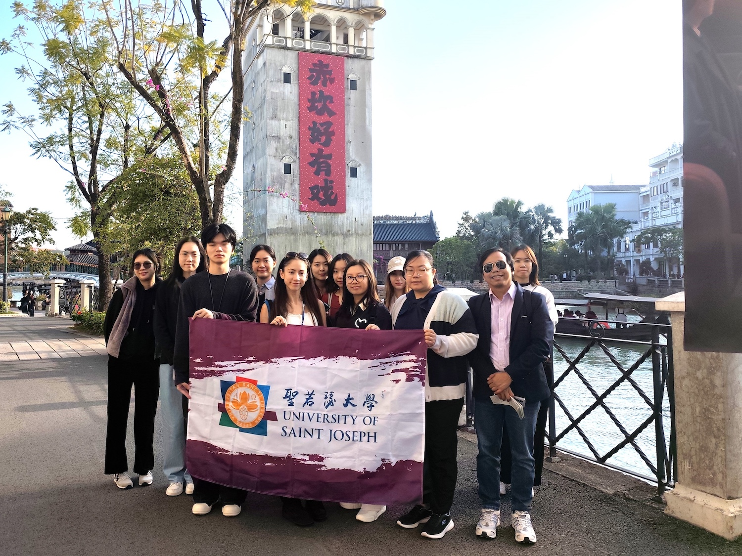 USJ Students Visit Jiangmen to Explore Macao Enterprises’ New ...