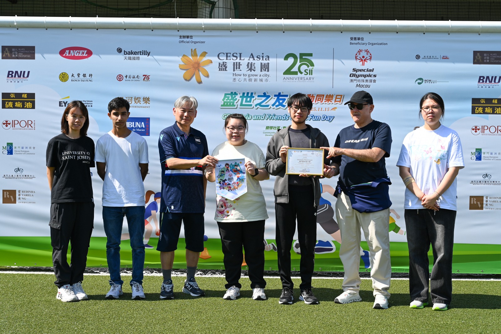 CESL Asia and Friends Sport Fun Day 2025 – USJ Macao