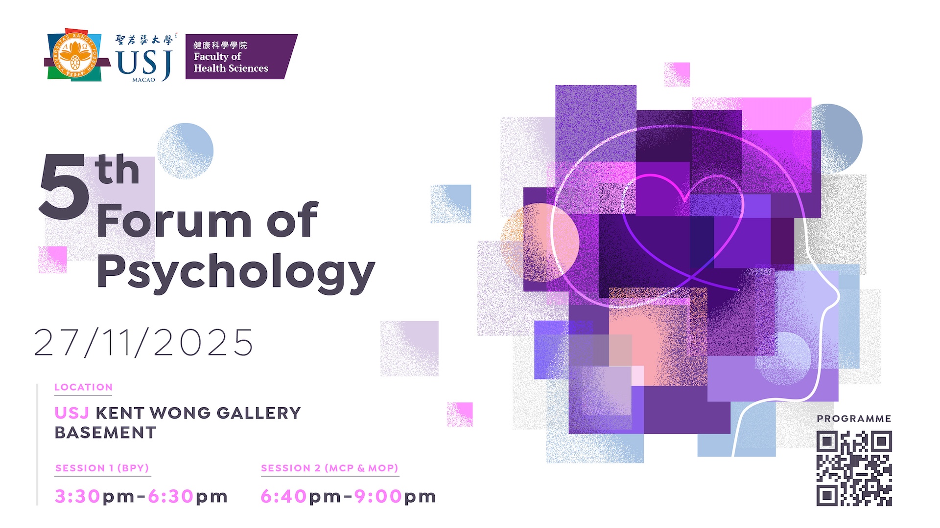 5th Forum of Psychology – USJ Macao