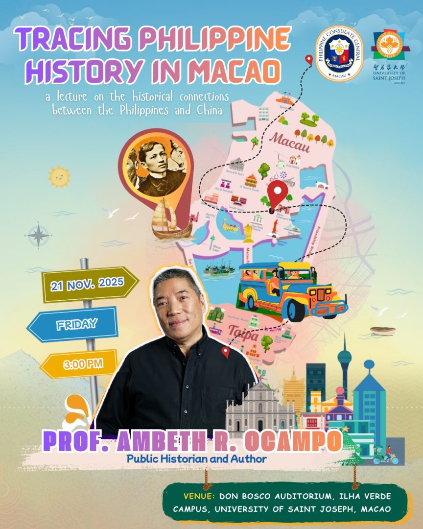 Public Lecture | Tracing Philippine History in Macao: A lecture on the historical connections ...