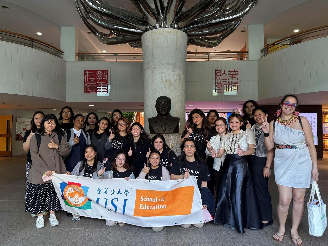 USJ’s School of Education Collaborates Cultural Exchange Event with Kao ...