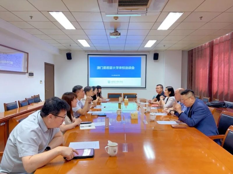 USJ and Jiangsu Second Normal University Signed Master Degree Student ...